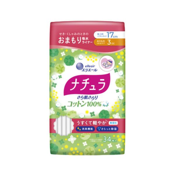 せき・くしゃみのときのおまもりケア！■ 薄さ2mm吸収体でつけてる感ゼロへスリム吸収体で、生理用ナプキンより薄くて軽い。※メーカー昼用生理用ナプキン比較■ さらさら肌ざわり表面に水分を残さず、さらっとした肌ざわり。■ 消臭機能(無香料)ニオ...