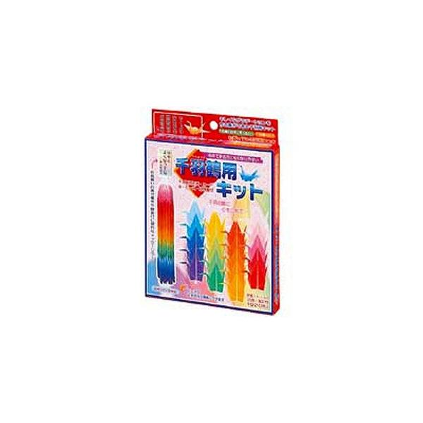 千羽鶴の制作に必要な物が全て揃っている便利キット商品です。鮮やかなグラデーションに彩られ「メッセージカード」を添えた千羽鶴があなたの真心を大切にお伝えします。【仕様】上質折紙1020枚（20色）・糸（60m）・ビーズ（30個）・丁寧な説明書...