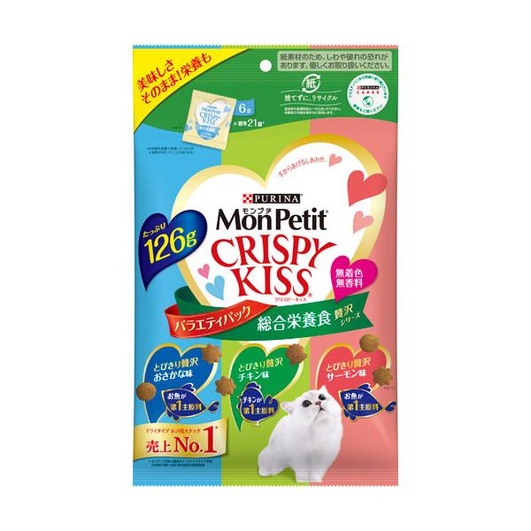 ▲商品の特性上、基本的にご返品を承ることが出来ません。何卒ご了承ください。（返品・キャンセル不可）必要な栄養をバランスよく配合、総合栄養食Nestle / ねすれ