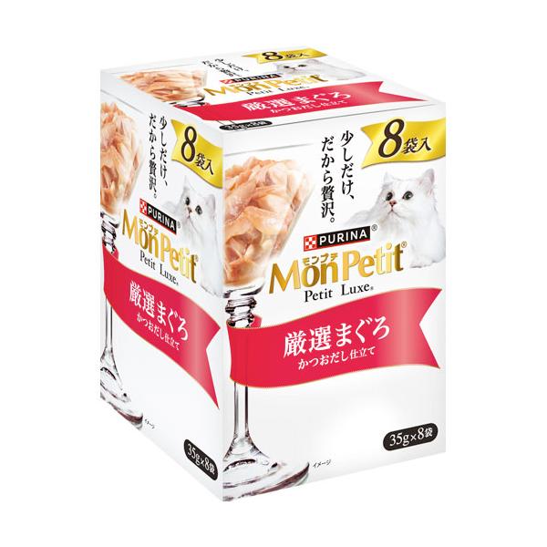 ▲商品の特性上、基本的にご返品を承ることが出来ません。何卒ご了承ください。（返品・キャンセル不可）海の幸の美味しさをつめ込んだ贅沢メニュー。厳選されたまぐろを海の幸の美味しさたっぷりの「かつおだし」と一緒にぎゅっとつめこんだ贅沢なメニュー。...