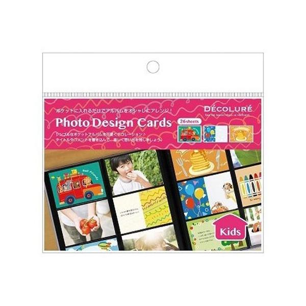ポケットアルバムに差し込むだけで、L判のポケットアルバムを簡単にかわいくデコレーションできるデザインカードのセットです。テーマや好みに合わせてお選びいただけます。バラエティカード 3柄×各2枚ポケットアルバムを装飾できるデザインカード。タイ...