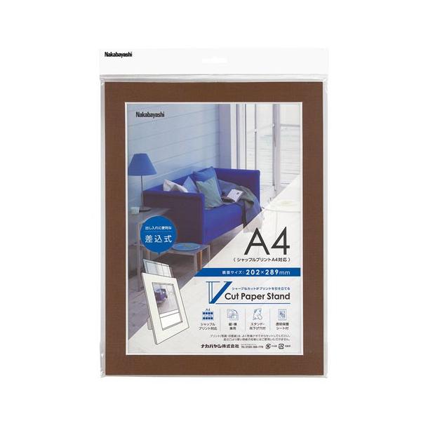 プリントの出し入れに便利な差込式を採用マット外形寸法：254×4×341mm本体重量：約260g収納用紙サイズ：210×297mm画面サイズ：202×289mmシャッフルプリントサイズ対応です。Vカットマット台紙（クッション貼合2.0mm厚...