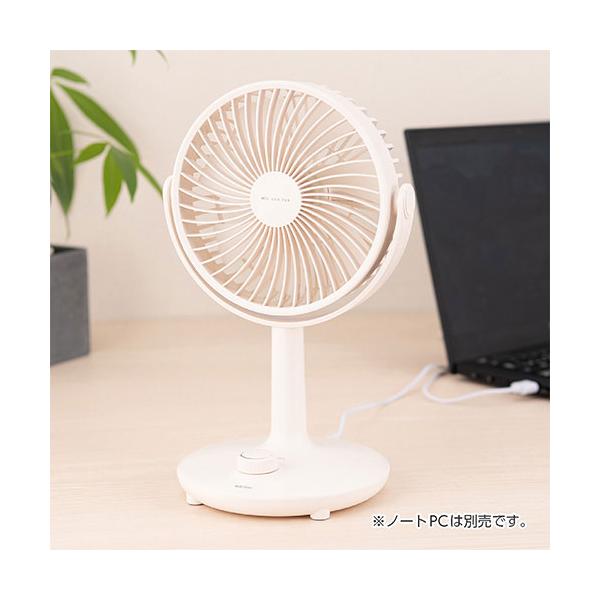 スタンダードな卓上型USB扇風機。●卓上などのパーソナルスペースでの使用にちょうどいいコンパクトサイズのUSB扇風機です。角度調整可能でお好きな箇所にピンポイントで送風可能です。●ダイヤル式風量調整機能搭載でより細かな風量調整が可能です。涼...