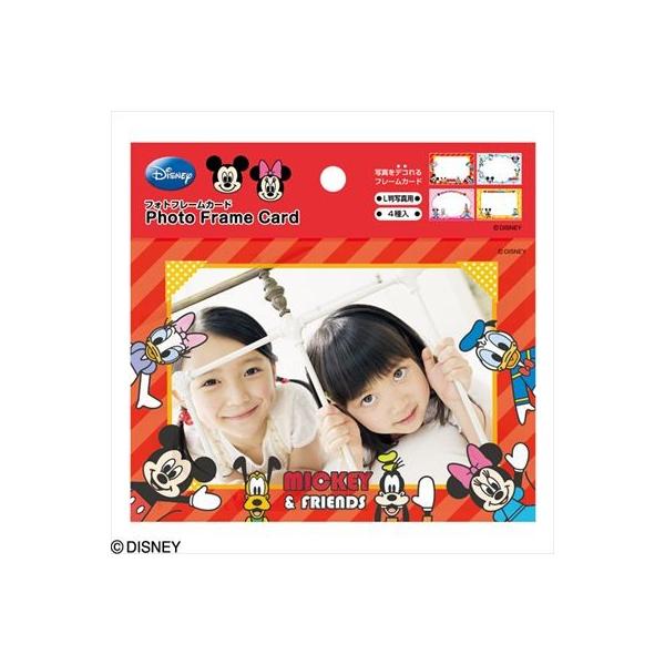 ●パッケージ寸法：タテ120×ヨコ135mm（ヘッダ含む）●本体重量：15g●本体：PPシート（4種入）(C)Disneyナカバヤシ / なかばやし / NAKABAYASHI /