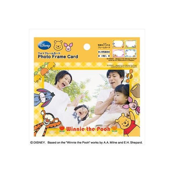 ●パッケージ寸法：タテ120×ヨコ135mm（ヘッダ含む）●本体重量：15g●本体：PPシート（4種入）(C)Disneyナカバヤシ / なかばやし / NAKABAYASHI /