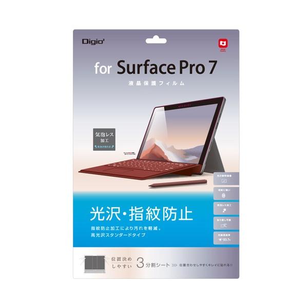 Surface Pro 7用、液晶保護フィルムシリーズ。■ 光沢・指紋防止/指紋防止加工により汚れを軽減。高光沢スタンダードタイプ。材質：PET(表面)、特殊シリコン皮膜(吸着面)入数：1枚入り生産国：中国ナカバヤシ / なかばやし / N...
