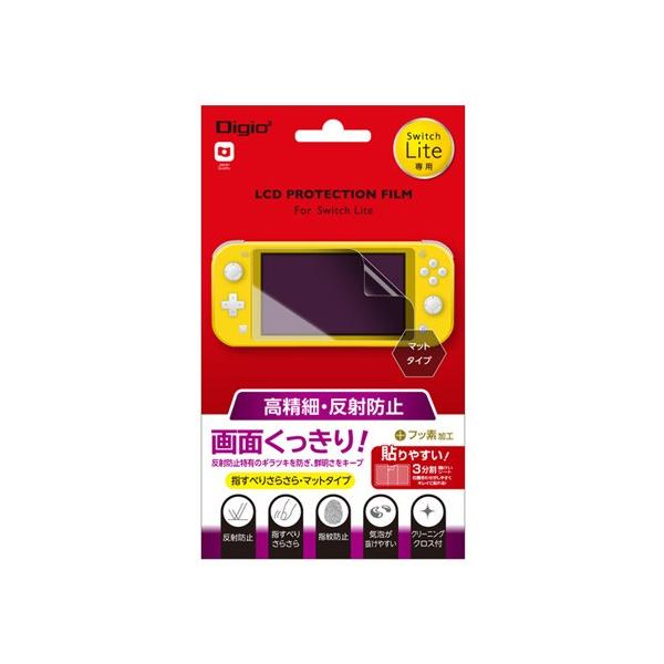 Switch Lite用、液晶保護フィルムシリーズ。■ Switch Liteの液晶画面を保護！スタンダードフィルムシリーズです。■ フィルム寸法=約140.5x79.8mm、厚み=約0.15mm、重量=約3g。■ 指紋や汚れを防ぎ、いつで...