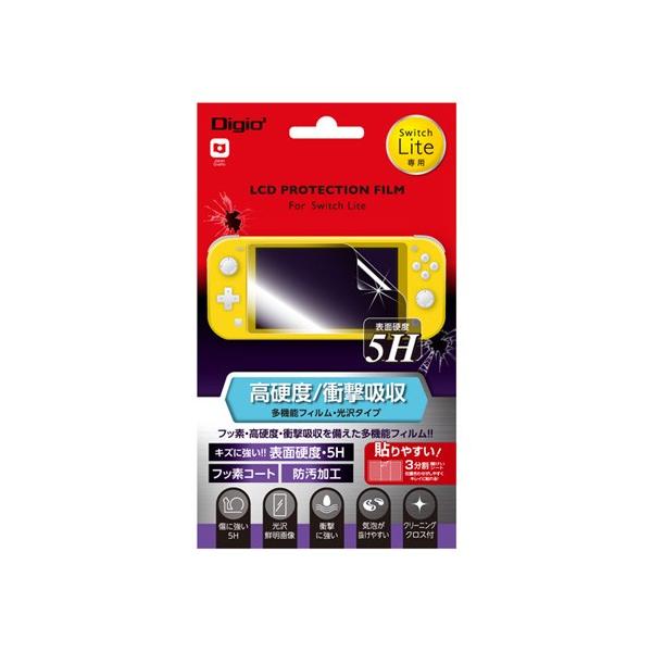 Switch Lite用、液晶保護フィルムシリーズ。■ 衝撃吸収を兼ね備えた、多機能フィルムシリーズ。■ フィルム寸法=約140.5x79.8mm、厚み=約0.35mm、重量=約6g。■ フッ素コートで軽い指すべり。キズや汚れにも強い。■ ...
