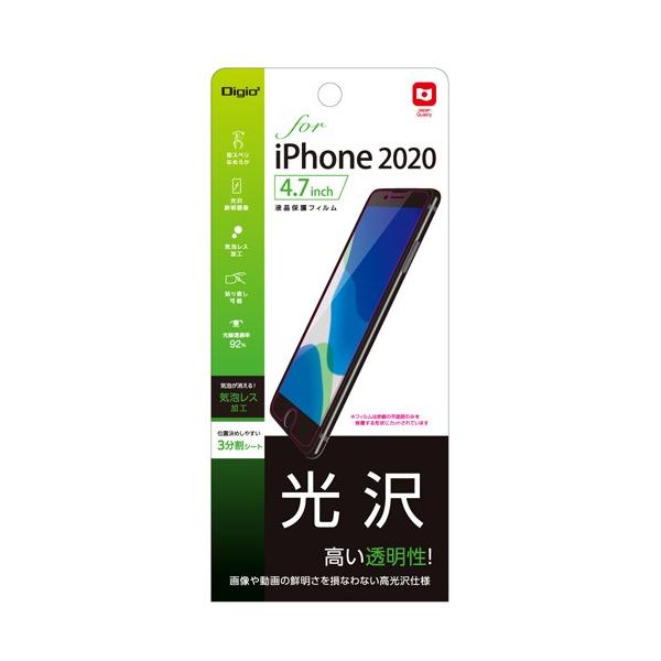 iPhone 2020用、液晶保護フィルムシリーズ。■ フィルム寸法=約57.5x128mm、厚み=約0.15mm、重量=約2g■ ピタっと吸着、キレイをキープ。【光沢】高い透明性！/画像や動画の鮮明さを損なわない高光沢仕様。材質：PET(...