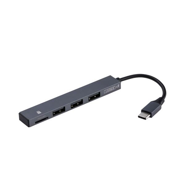 極薄アルミボディの変換ハブ「STIX」シリーズ■極薄7.4mmのアルミボディ「STIX」極薄変換ハブシリーズ。■極薄持ち運びしやすい極薄極細で強靭なアルミボディのUSBハブ。■変換Type-CのPCにUSB Aの機器を変換接続します。■便利...