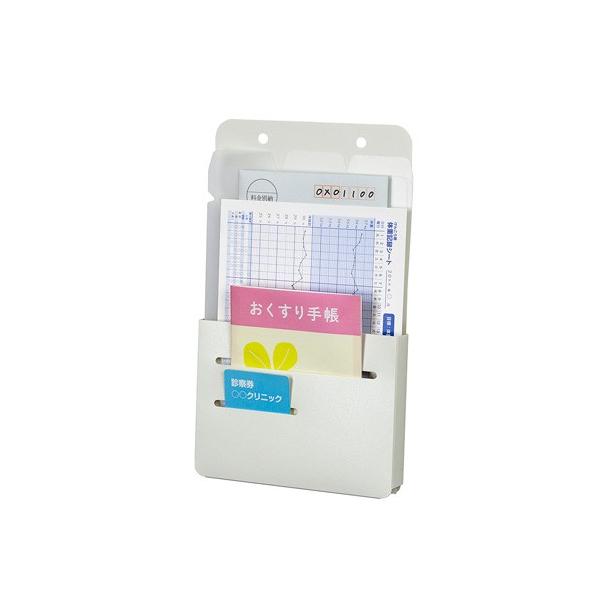 健康サポートのお役立ちアイテムまとめます！けんこう君ホルダー。■ 必要なものがすぐに見つかる！サイズ違いもまとめてすっきり！■ 体重記録シート付き。■ マグネットシート付き。■ 医療：関連アイテムは、サイズがバラバラでまとめて保管するのが難...