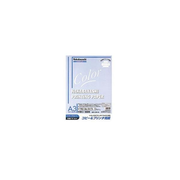 ●サイズ:A3/タテ420×ヨコ297mm●100枚入●本文無地●坪量:76.7g/平方メートル●厚み:90マイクロメートルナカバヤシ / なかばやし / NAKABAYASHI /