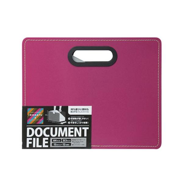 持ち運びに便利な自立するドキュメントファイル。ななめカットのポケットで収納物が探しやすい！四角い大きな表紙で中身をしっかり保護！・伸縮するので省スペース・クリアホルダーも入るポケットサイズ・インデックスシート付き・表紙には軽くて丈夫な発泡P...