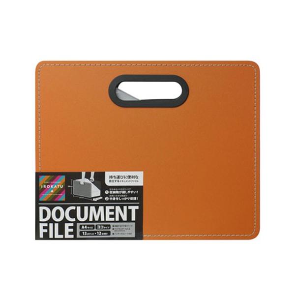 持ち運びに便利な自立するドキュメントファイル。ななめカットのポケットで収納物が探しやすい！四角い大きな表紙で中身をしっかり保護！・伸縮するので省スペース・クリアホルダーも入るポケットサイズ・インデックスシート付き・表紙には軽くて丈夫な発泡P...