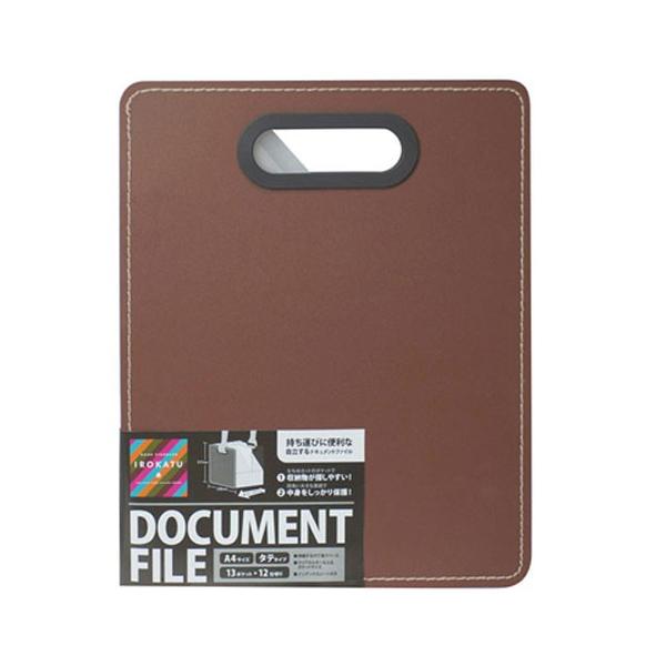持ち運びに便利な自立するドキュメントファイル。ななめカットのポケットで収納物が探しやすい！四角い大きな表紙で中身をしっかり保護！・伸縮するので省スペース・クリアホルダーも入るポケットサイズ・インデックスシート付き・表紙には軽くて丈夫な発泡P...