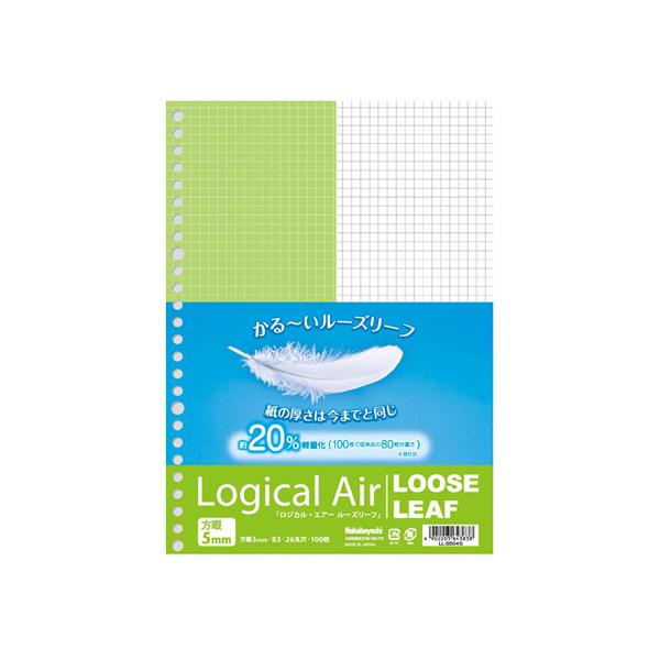かるーいルーズリーフB５ ・ ヨコ182×タテ257本体重量:296g本文：上質紙 ・ 56g/m2 ・ 方眼5mm ・ 100枚 ・ 26穴ナカバヤシ / なかばやし / NAKABAYASHI