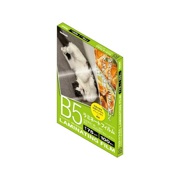 ランニングコストが抑えられて経済的。●焼却しても有害物質が発生しない地球環境に優しいラミネートフィルムです。●水や汚れに強く、光沢のある質感で保護します。●油性マジックならフィルム面に記入も可能。■商品仕様サイズ：約W191xH266×D1...