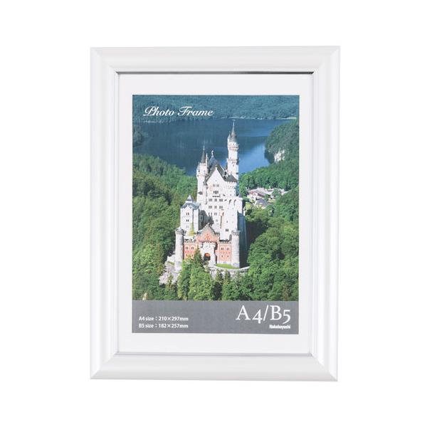 マット台紙付きパール調フォトフレームシリーズ。■パール調の高級感のあるフレーム。大切な写真を、お部屋に美しく飾ることができます。■写真が映えるマット台紙付。2種類のサイズに対応できます。(※マットの色は白)■ギフトとしても贈れる、白箱入り。...