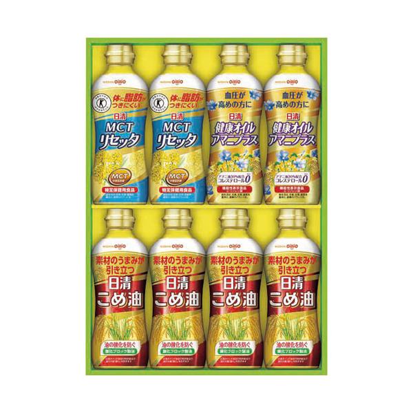 ▲商品の特性上、基本的にご返品を承ることが出来ません。何卒ご了承ください。（返品・キャンセル不可）特定保健用食品「MCTリセッタ」と「こめ油」と「健康オイルアマニプラス」をセットした健康を気遣う方のためのオイルセット。■商品内容MCTリセッ...