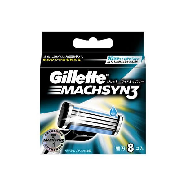 刃の一枚一枚にバネが装着された高性能3枚刃が肌の上をすべるようにやさしく深剃りします。5枚のマイクロフィンを含むスキンガードが髭を立たせるので、剃りやすい状態にしてからシェービングが可能。表示機能付きスムーサー(ビタミンE配合)が白っぽくな...