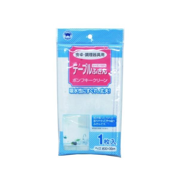 吸水性にすぐれ、丈夫！吸水性と水の含みに優れたふきんで、水滴やこぼれた水がサッと拭き取れます。油、醤油、ソース等の色・ニオイがつきにくいので、拭き取った汚れは水洗いで落とせます。4ツ折りで手になじむ、使いやすいサイズです。■ 成分レーヨン1...