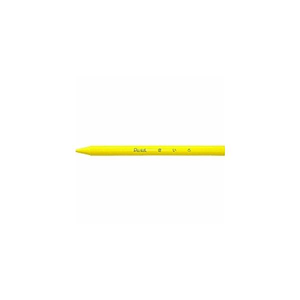 芯だけでできた色鉛筆です。袋入りぺんてる / ペンテル / Pentel