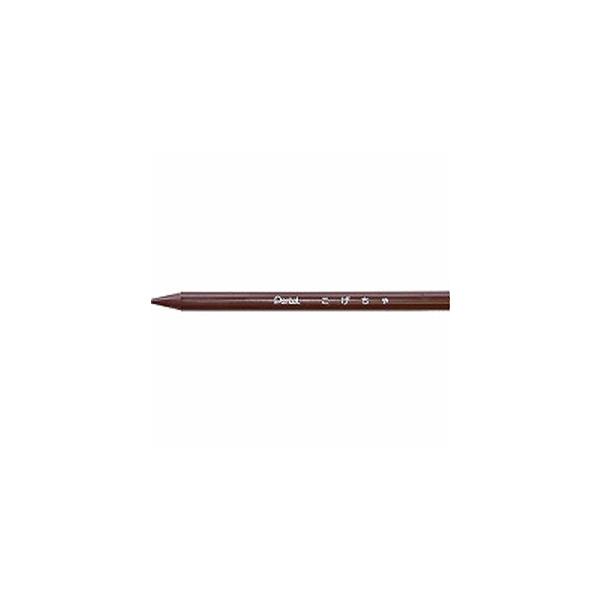芯だけでできた色鉛筆です。袋入りぺんてる / ペンテル / Pentel