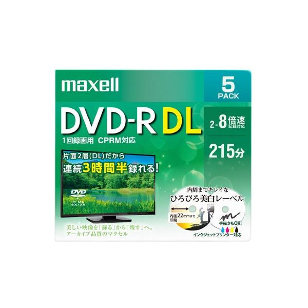 ■ 2-8倍速対応 録画用「DVD-R DL」■ インクジェットプリンター対応■ 内径23mmまで印刷できる ひろびろホワイトレーベル■ 録画時間： 215分(標準画質)■ 5枚 5mmPケース原産地： UAEマクセル / まくせる / m...