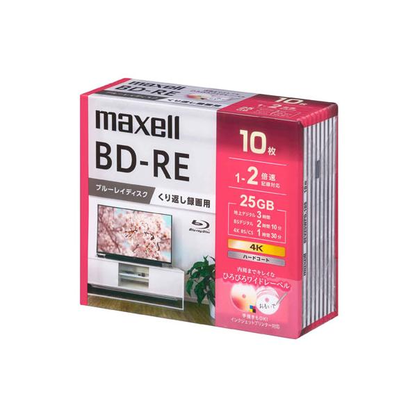 ■内周までキレイな印刷ができる「ひろびろワイドレーベル」■高性能相変化記録膜を採用し、優れた記録・再生・保持特性を実現■ハードコート層が、大切な映像をキズ・ホコリ・汚れから守る■書き楽(ラク)インデックス付ききれいに書けて、汚れにくい「書き...