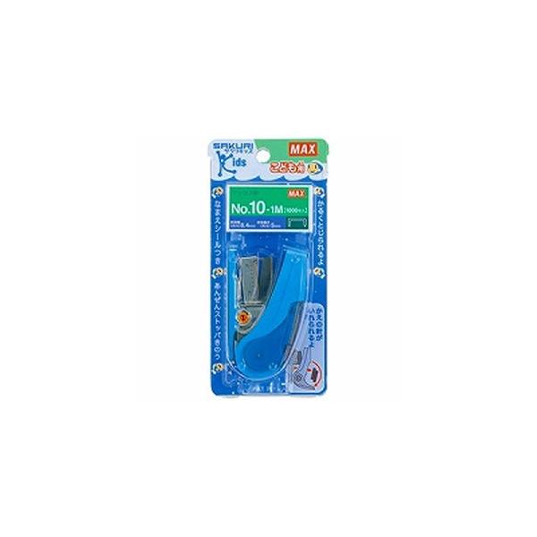 コンパクトで軽くとじられるサクリシリーズのこども用、小さな力でもしっかりとじられます。SAKURI kids。品番：HD90396。【仕様】綴じ枚数：約20枚針装てん数：50本（針ストック数：100本）綴じ奥行き：26mm針No.10−1M...