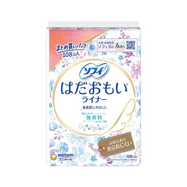はだおもいライナーは敏感肌にやさしいライナーです。               ■原産国日本unicharm / ゆにちゃーむ