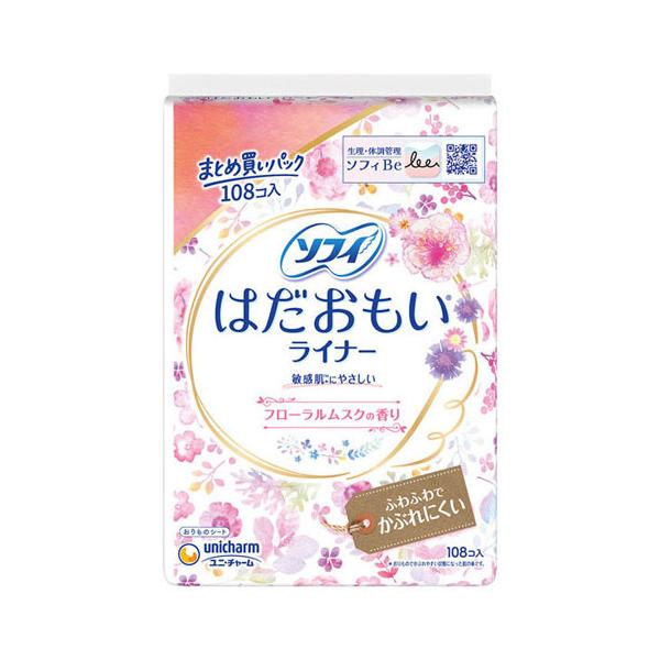 はだおもいライナーは敏感肌にやさしいライナーです。               ■原産国日本unicharm / ゆにちゃーむ