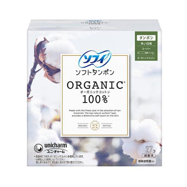 ■ 国産オーガニックコットンを100％使用したシートで吸収体を包んだ日本初のオーガニックコットンタンポン。■ 原産国日本【使用方法】生理時に適宜取り替えてご使用ください。【使用上の注意】・8時間以上は使用しないでください。・個人差があるので...
