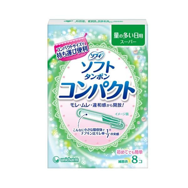 ソフィブランドに一新！小さいのに経血をギュッと吸収。モレ・ムレ・違和感から開放。コンパクトアプリケーターで、携帯に便利。■ サイズ(mm)奥行 36×幅 72×高さ 102■ 重量(g)61■ 仕様構成材料吸収体：レーヨン / ポリエステル...