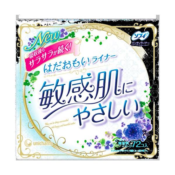 吸収後もサラサラが続く、肌にやさしいおりものシート(パンティライナー)です。■ サイズ(mm)奥行 62×幅 146×高さ 133■ 重量(g)109■ 仕様表面材：ポリエチレン、ポリエステル■ 原産国日本unicharm / ゆにちゃーむ