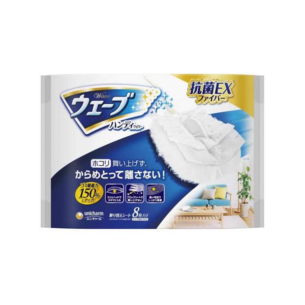 ■ サッと取り出せる便利な収納ケース付ハンディワイパー…保管時もホコリを舞い上げず衛生的に保管できます。気になった時にサッと取り出せて便利。■ インテリアに馴染むスタイリッシュなデザインでお部屋にマッチして身近に置けるホワイトシートを採用。...