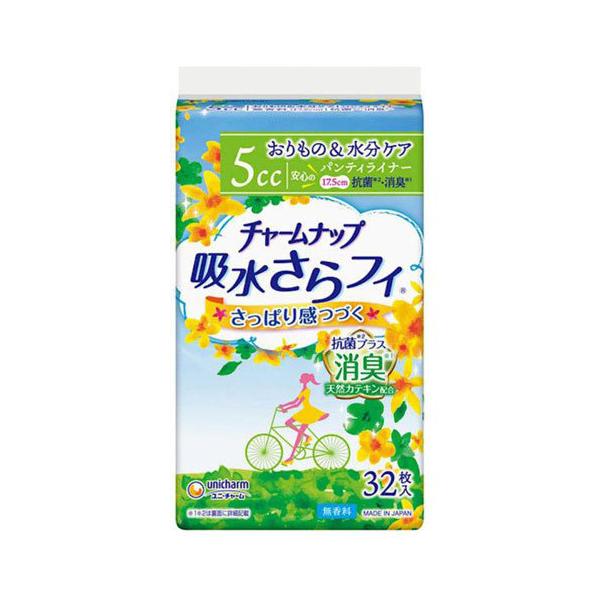 ■ 水分、ニオイをしっかり吸収。■ 高吸収シート搭載でお肌サラサラ。水分を瞬間吸収して閉じ込めます。■ 通気性シート採用でムレずにサラっと快適です。■ 消臭するポリマー配合、気になるニオイも閉じ込めます。■ 天然カテキン配合。■ 安心の17...