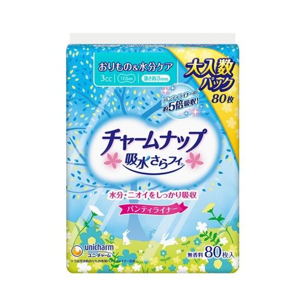 パンティライナーで尿まで気軽にケア。高吸収シートで約5倍吸収！おりものも吸収して、お肌はフレッシュで快適！消臭するポリマー配合、気になるニオイも閉じ込めます。■ サイズ(mm)奥行 76×幅 221×高さ 162■ 重量(g)264■ 仕様...