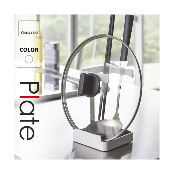 包丁とまな板を一括収納。薄いまな板と厚手のまな板を収納可能。■ 対応サイズまな板 ： 厚み約 2.5cm・約 1.5cmまでを各1枚包丁 ： 刃わたり約 20cmまで/差し込み口幅約 9cmまで/厚み約 3mmまでを2本■ サイズ（W×D×...