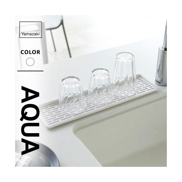 カウンターキッチンやシンク回りのわずかな隙間など、置き場所に困らないスリム設計のグラス&amp;マグスタンド。■ 対応サイズ収納目安 ： 一般的なグラスやマグが5個〜6個■ 耐冷-40度■ 耐熱90度■ サイズ（W×D×H)40×10.5×...