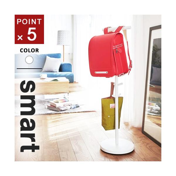 ※沖縄県への発送は別途送料が掛かります。※代引き支払いの場合は、別途代引き手数料が掛かります。ランドセルを収納置き場所に困るランドセルを収納できるスタンド。玄関、リビング、子供部屋など、どこでも置けるコンパクトサイズ。掛けた状態でランドセル...