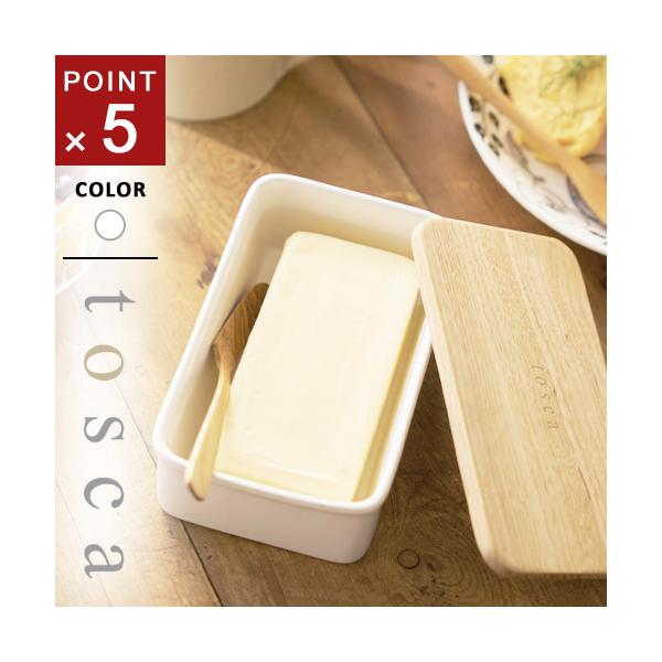 陶器と天然木の組み合わせが美しいバターケース。■ 商品サイズ約15.5×9.5×6cm■ 商品重量約535g■ 対応サイズ約500ml■ 品質表示本体：陶器 蓋：天然木山崎実業 / ヤマザキ / やまざき / YAMAZAKI