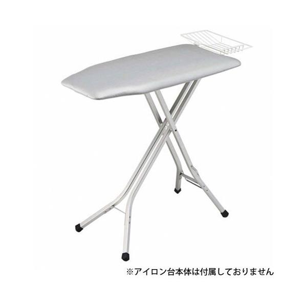 古くなったアイロン台を一新。アイロン台が生まれ変わります。※アイロン台本体は付属しておりません。カバーのみの販売となりますので、あらかじめご了承ください。■ サイズ： 約 85×37山崎実業 / ヤマザキ / やまざき / YAMAZAKI...