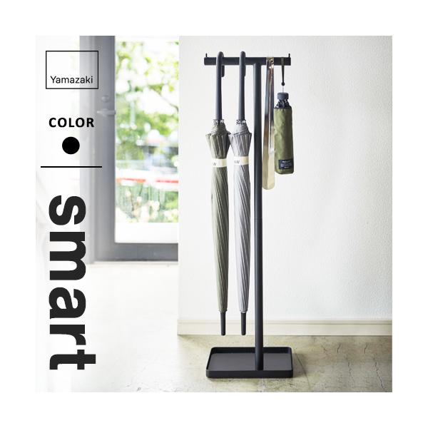 傘を引っ掛けて収納。掛けやすく、取りやすいアンブレラスタンド。掛けるだけなので出し入れがスムーズ。折り畳み傘や靴ベラも掛けて収納。前後に掛ければ最大8本収納可能。■ 商品サイズ(cm)W 26.5×D 15×H 97■ 商品重量(g)120...