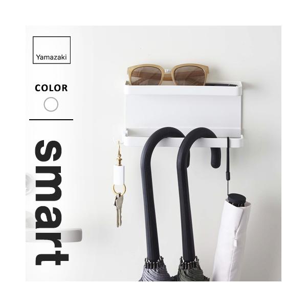 スチール製の玄関扉にマグネットで簡単取り付け。傘や折り畳み傘をかけて収納。荷受時の印鑑やサインがスムーズに。付属のフックを引っ掛けて収納もできる。玄関で散らかる小物をまとめるのにも便利。■ 商品サイズ(cm)W 20×D 7×H 9.5■ ...