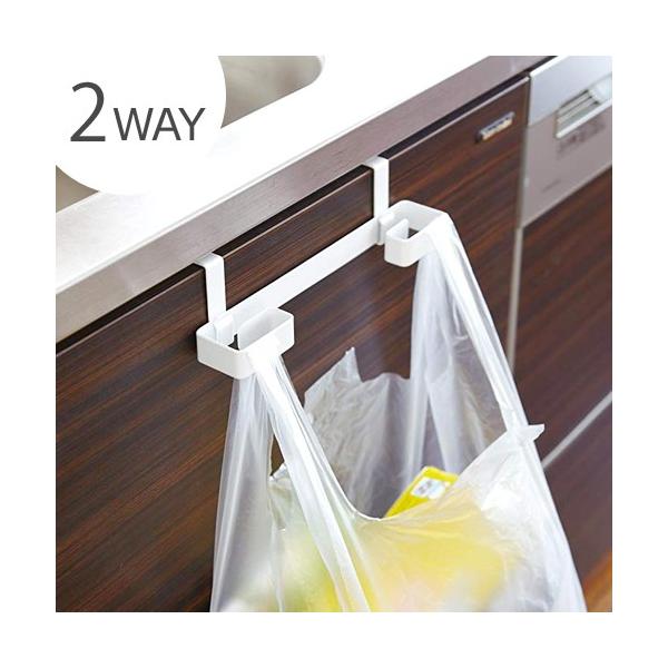 ポリ袋ハンガーやタオルハンガーに！使い方はアイデア次第！本体の向きを変えるだけ。2通りの使い方が可能です。本体：スチール（ユニクロメッキ+粉体塗装）耐荷重：約1.5kg対応サイズ：扉の幅：本品の幅約23cm以上（扉のハンドル等を含まず）扉の...
