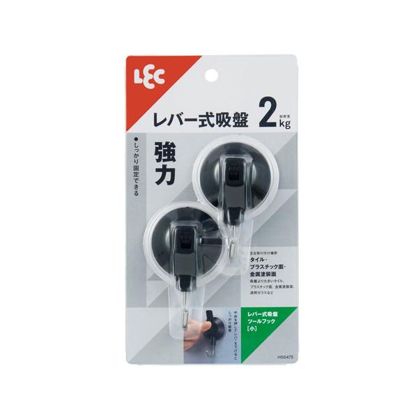 レバーを下げて空気を抜くことで強力に吸着!■レバー式でしっかり固定のできる吸盤フックです。■中央を押してレバーを下げることで吸着します。■小物を掛けやすいフック形状です。【取り付けられる所】光沢のある平らな面吸盤より大きいタイル、模様のない...