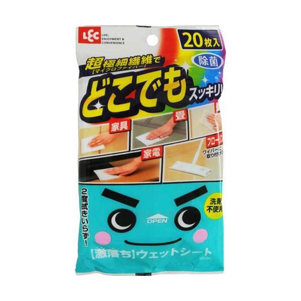水拭き感覚で使える超極細繊維配合の特殊ウェットシート■ 水拭き感覚で使える超極細繊維(マイクロファイバー)配合の特殊ウェットシートです。■ ザラつき・ベタつき汚れをシートのすき間にかき取って逃がしません。■ 洗剤を使用しないので、2度拭きい...