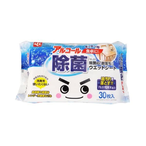 油汚れを浮かせて落とす！アルカリ電解水配合ウェットシート■ キッチンまるごと除菌！除菌の【激落ちくん】ウェットシート■ 油汚れを浮かせて落とす！アルカリ電解水配合！■ 食器棚、調理台、レンジ、冷蔵庫などにもオススメ■ 洗剤を使いたくない場所...