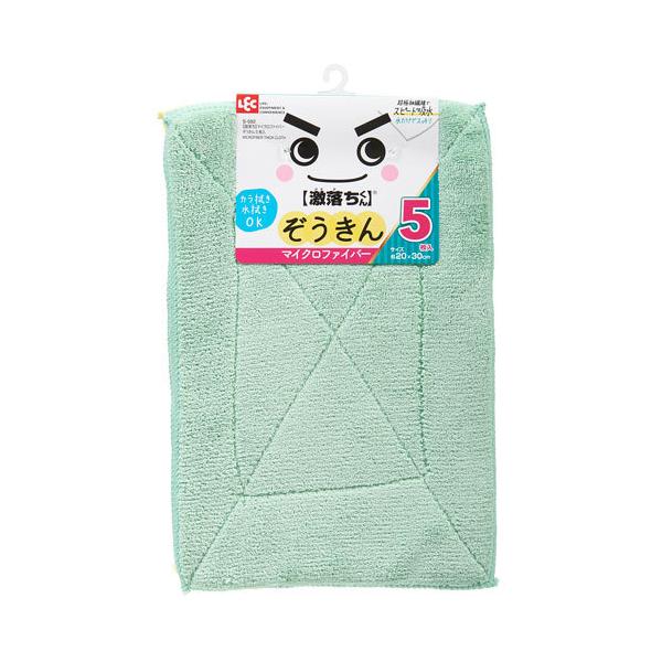 頑固な汚れがスッキリ落ちる！■ 超極細繊維(マイクロファイバー)でホコリ&amp;汚れ取り！【激落ち】マイクロファイバーぞうきん■ 頑固な汚れがスッキリ落ちるので、とっても便利■ カラ拭き、水拭き、どちらもOK■ 水だけで汚れを落とす■ 洗...